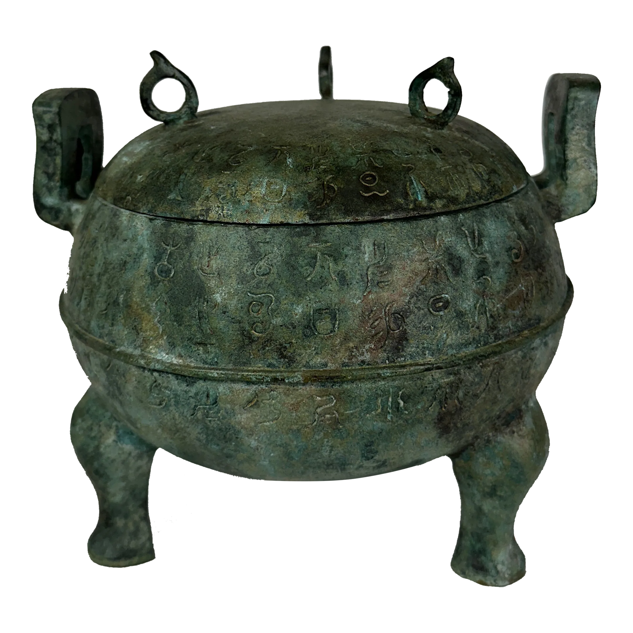 Early 20th Century Ming Style Bronze Tripod Sensor | Chairish