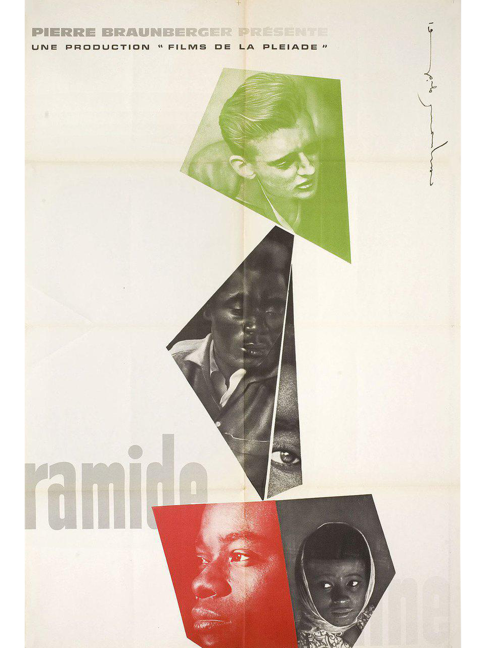 The Human Pyramid 1961 French Half Grande Film Poster | Chairish
