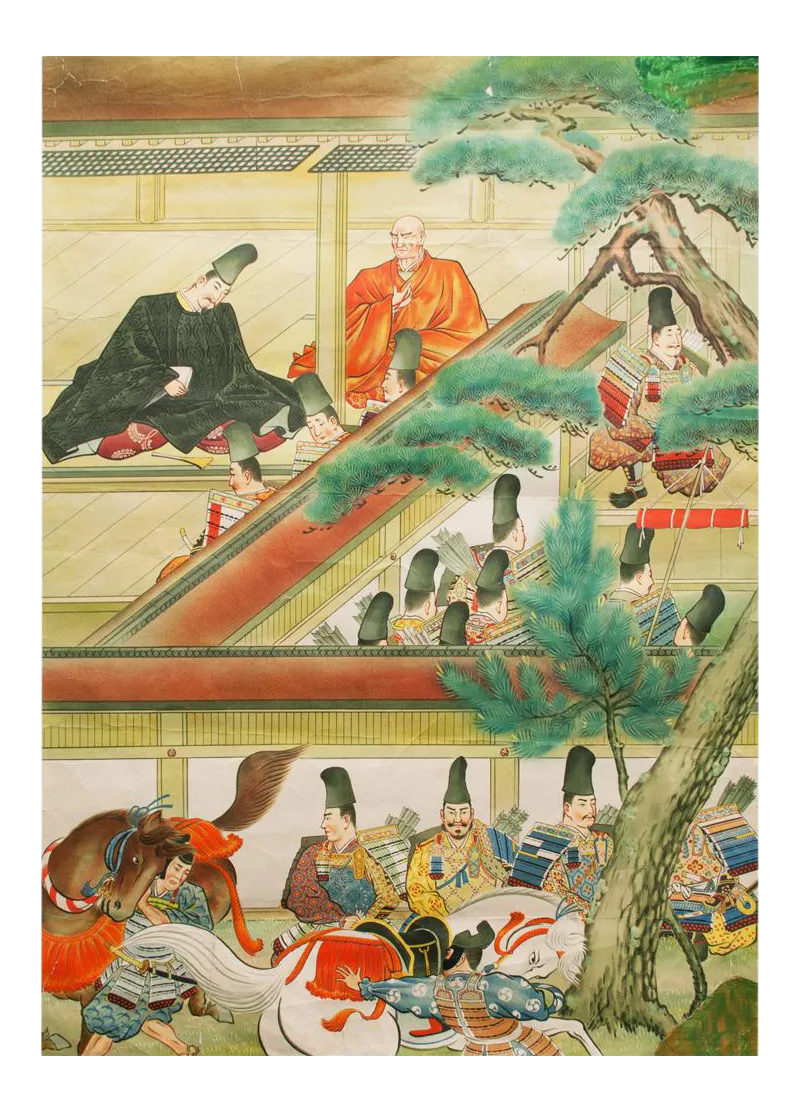 Pre-1945 Original Japanese History School Poster | Chairish
