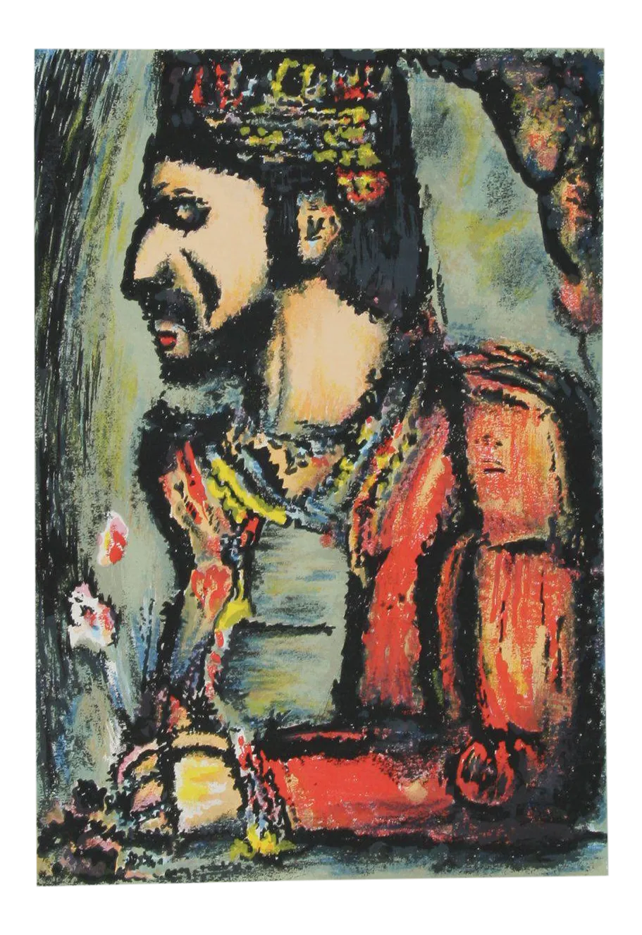Georges Rouault, "The King With Flowers", French Expressionist ...