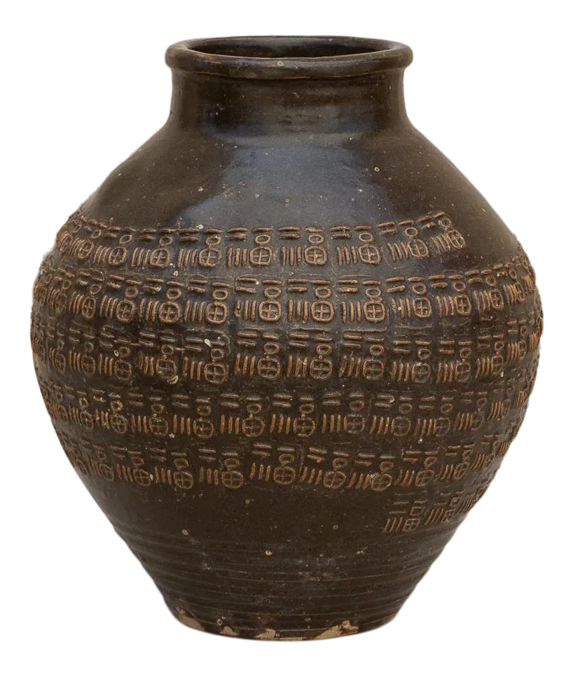 Antique Japanese Rustic Stoneware Vase | Chairish