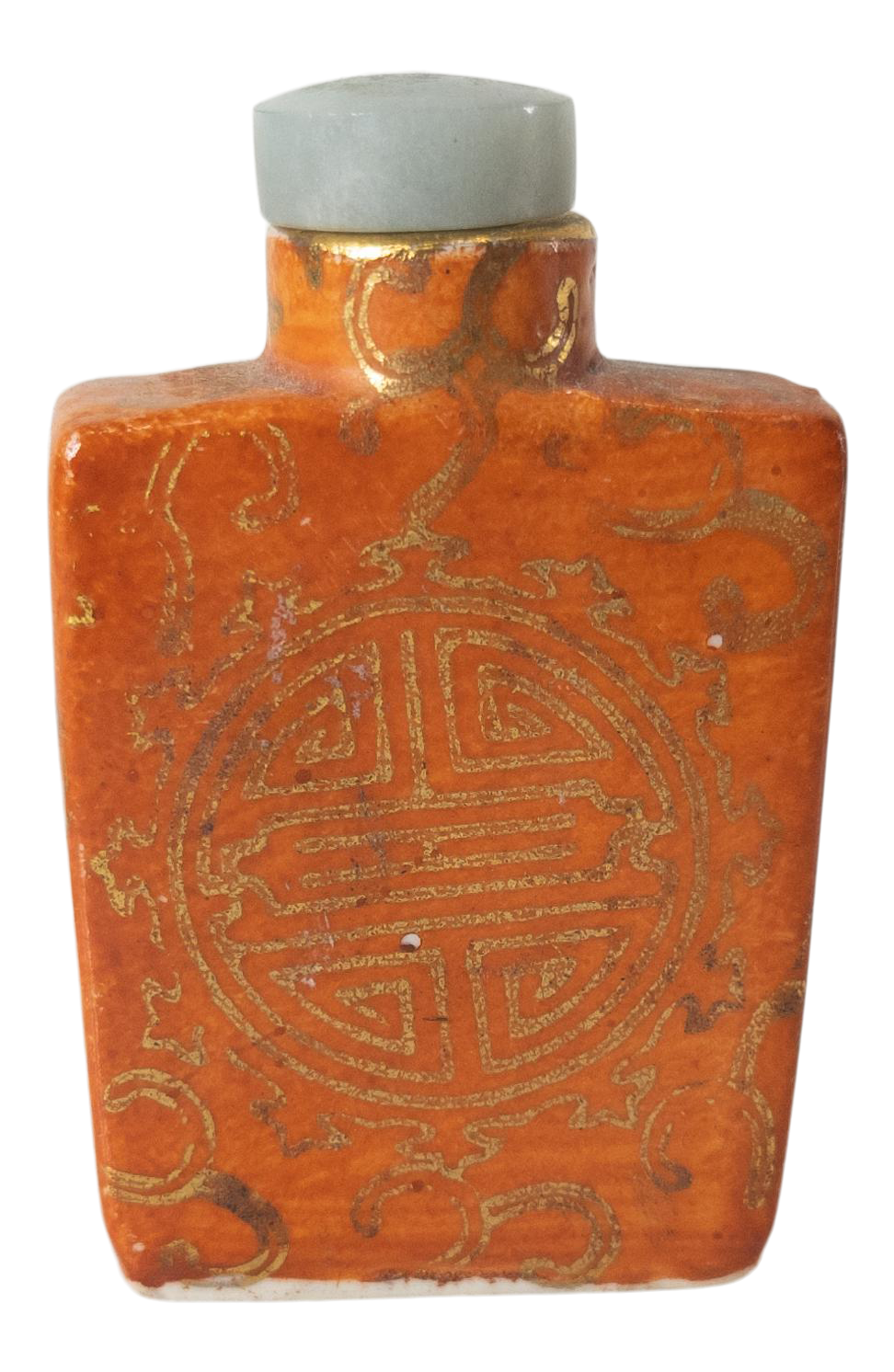 Chinese Orange and Gold Snuff Bottle | Chairish
