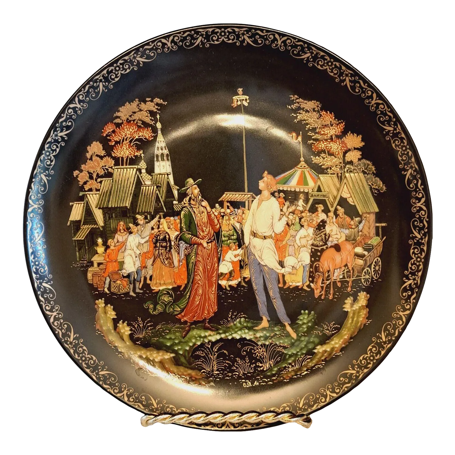 Vintage Palekh Decorative Plate Russian Legends Priest and of His ...
