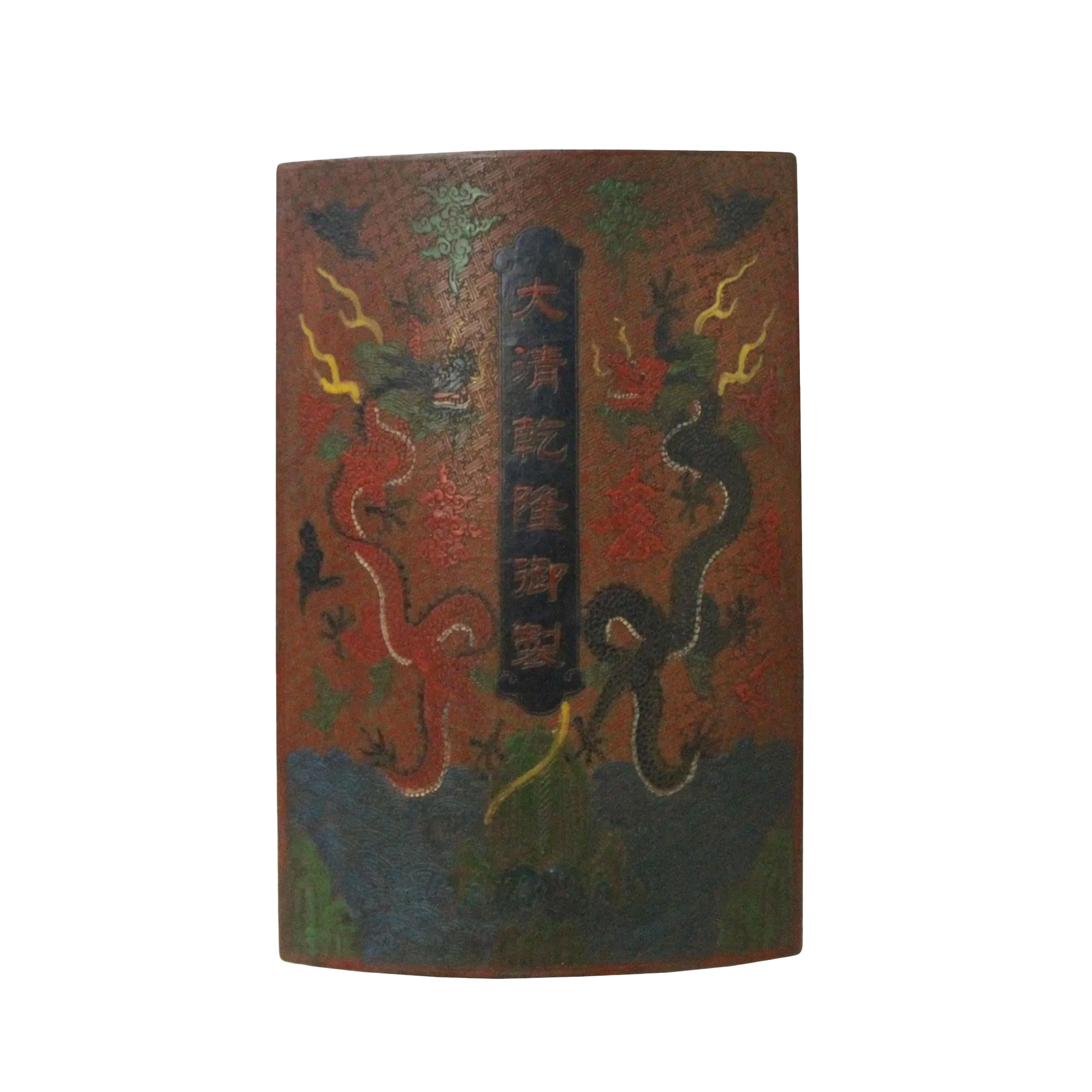Chinese Distressed Orange Red Dragon Graphic Rectangular Curved Shape ...