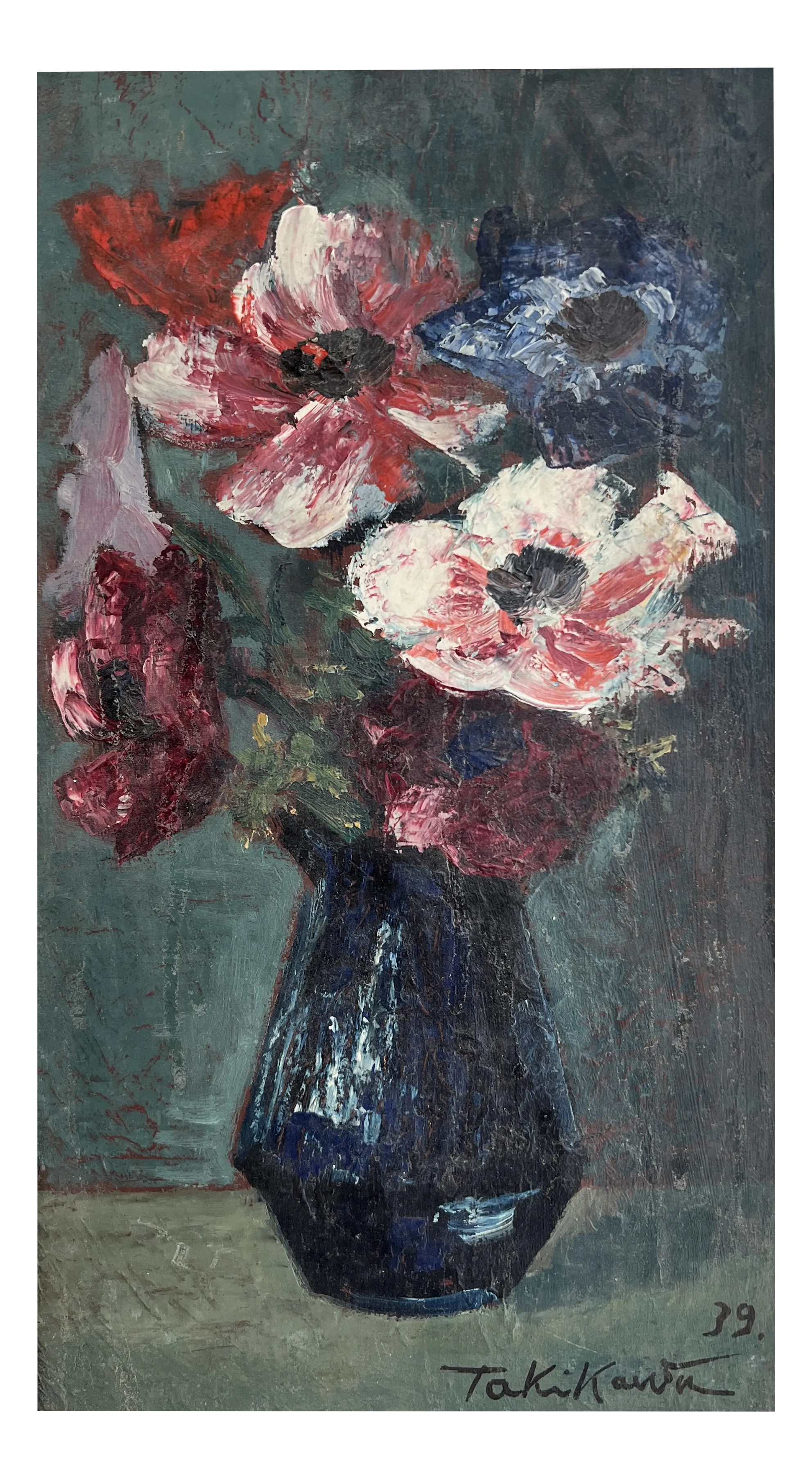 Taro Takikawa, Bouquet, 1939, Oil on Canvas, Framed | Chairish