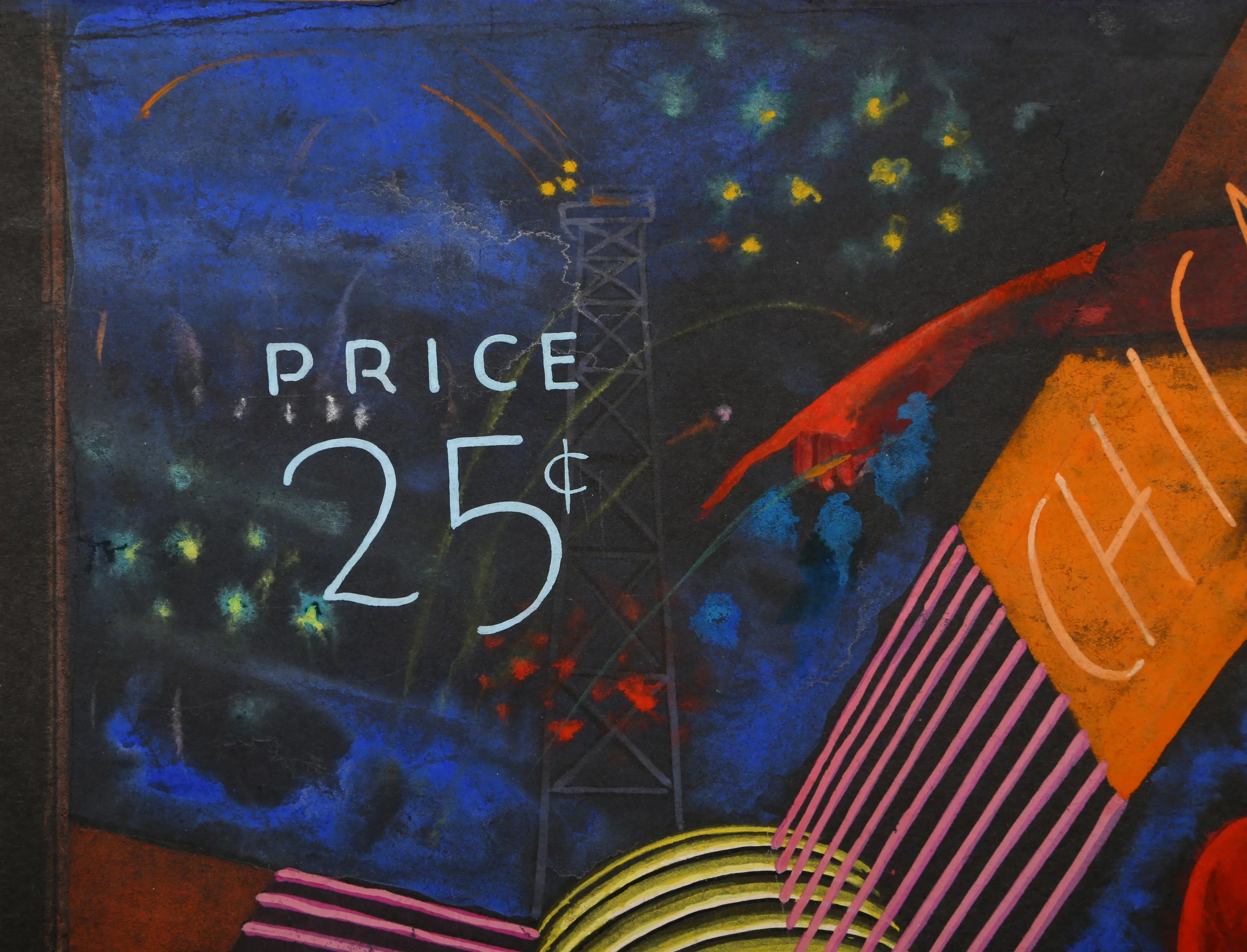 Katz World's Fair 1934 (Chicago), Art Deco Drawing by A. Raymond Katz ...