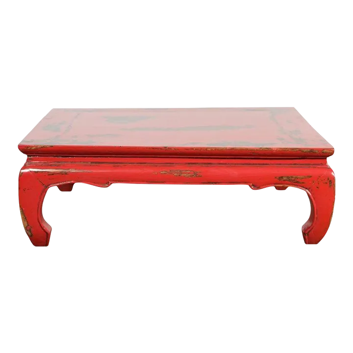 19th Century Chinese Qing Dynasty Low Kang Table with Custom Red ...