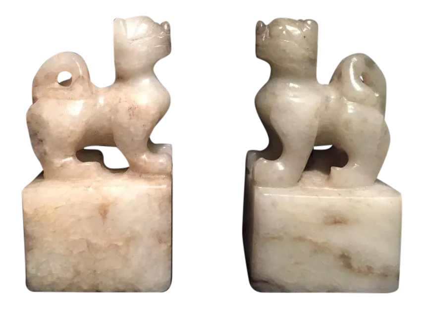19th Century Nephrite Jade Chops - a Pair | Chairish