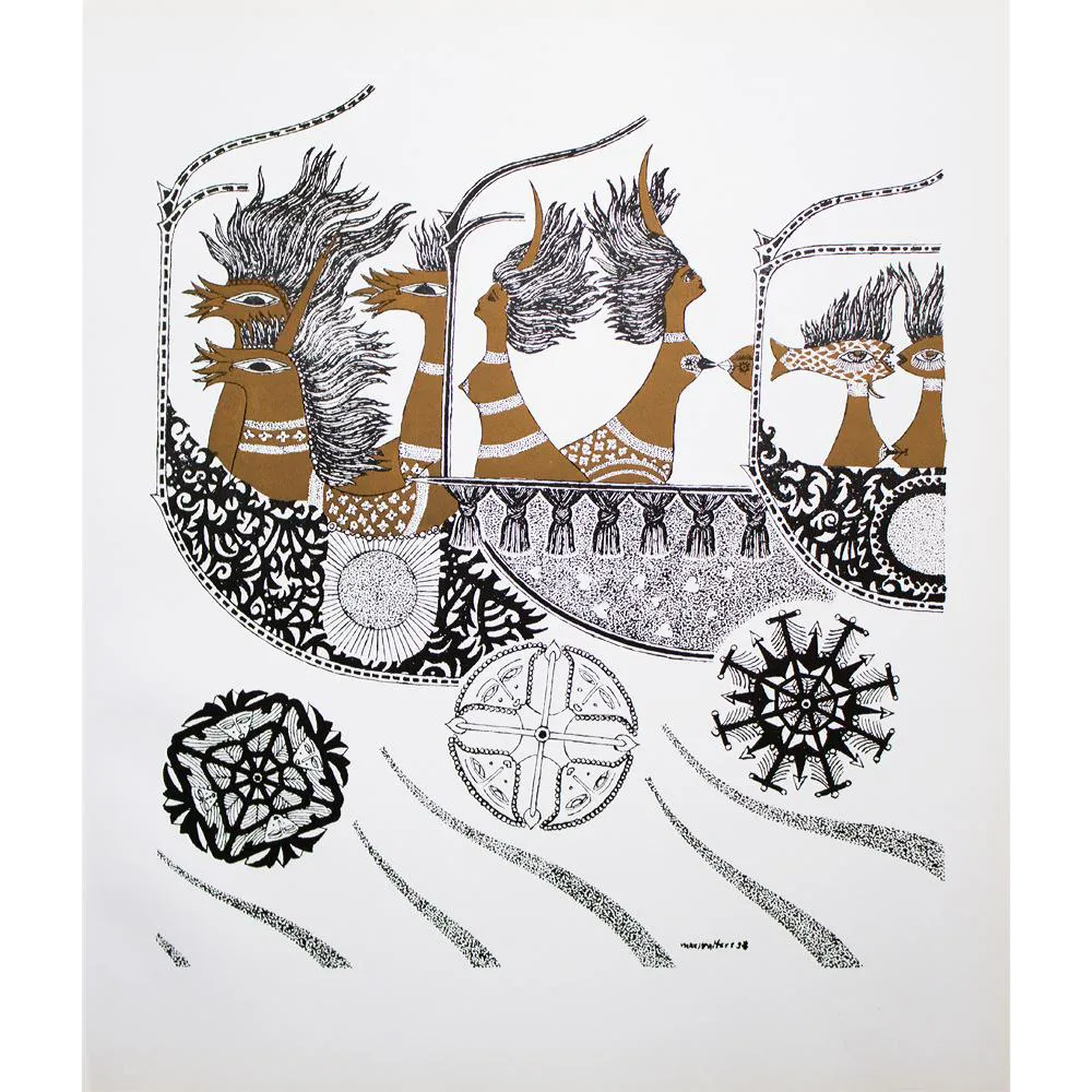 1968 Max Walter Svanberg Composition No. 6, Original Period Gold Leaf ...