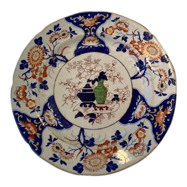 1820's English Hicks, Meigh and Johnson Polychrome Imari Style Plate ...
