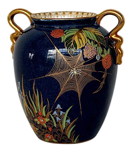 Carlton Ware Spider Web Vase | Chairish
