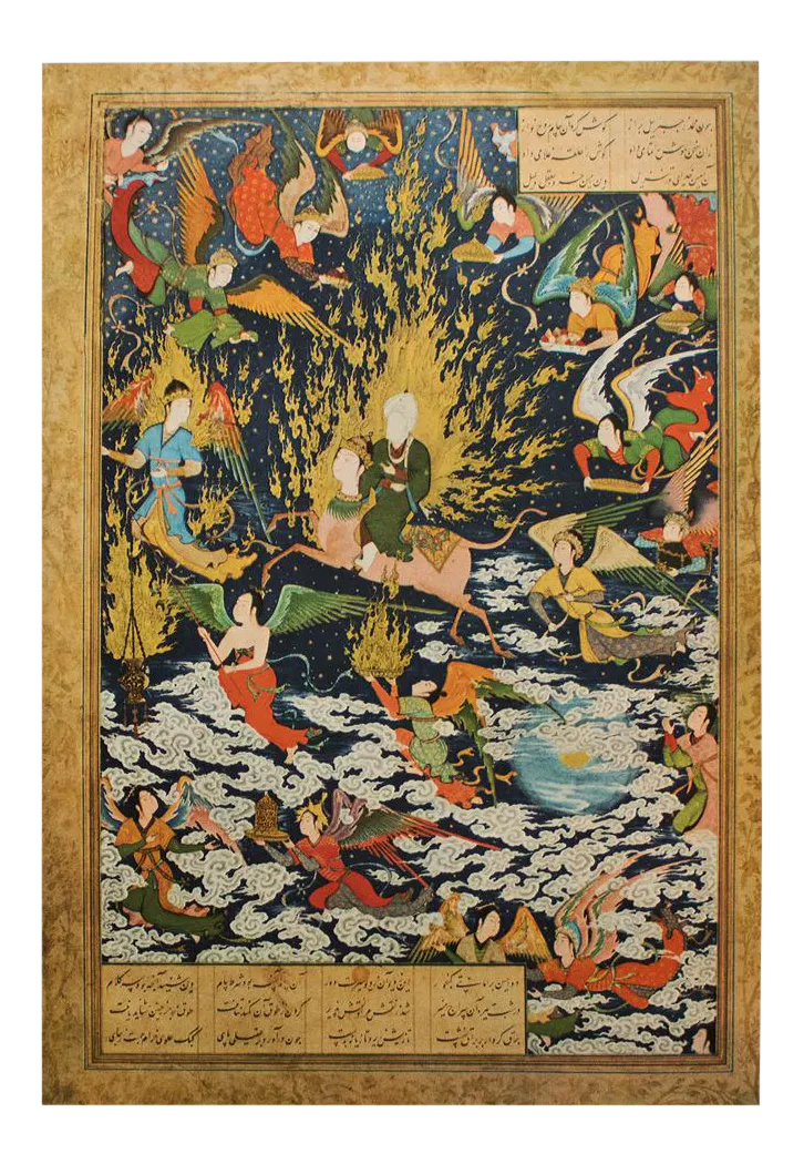 "The Prophet Muhammad Riding on Buraq Through the Night Sky" by Sultan ...