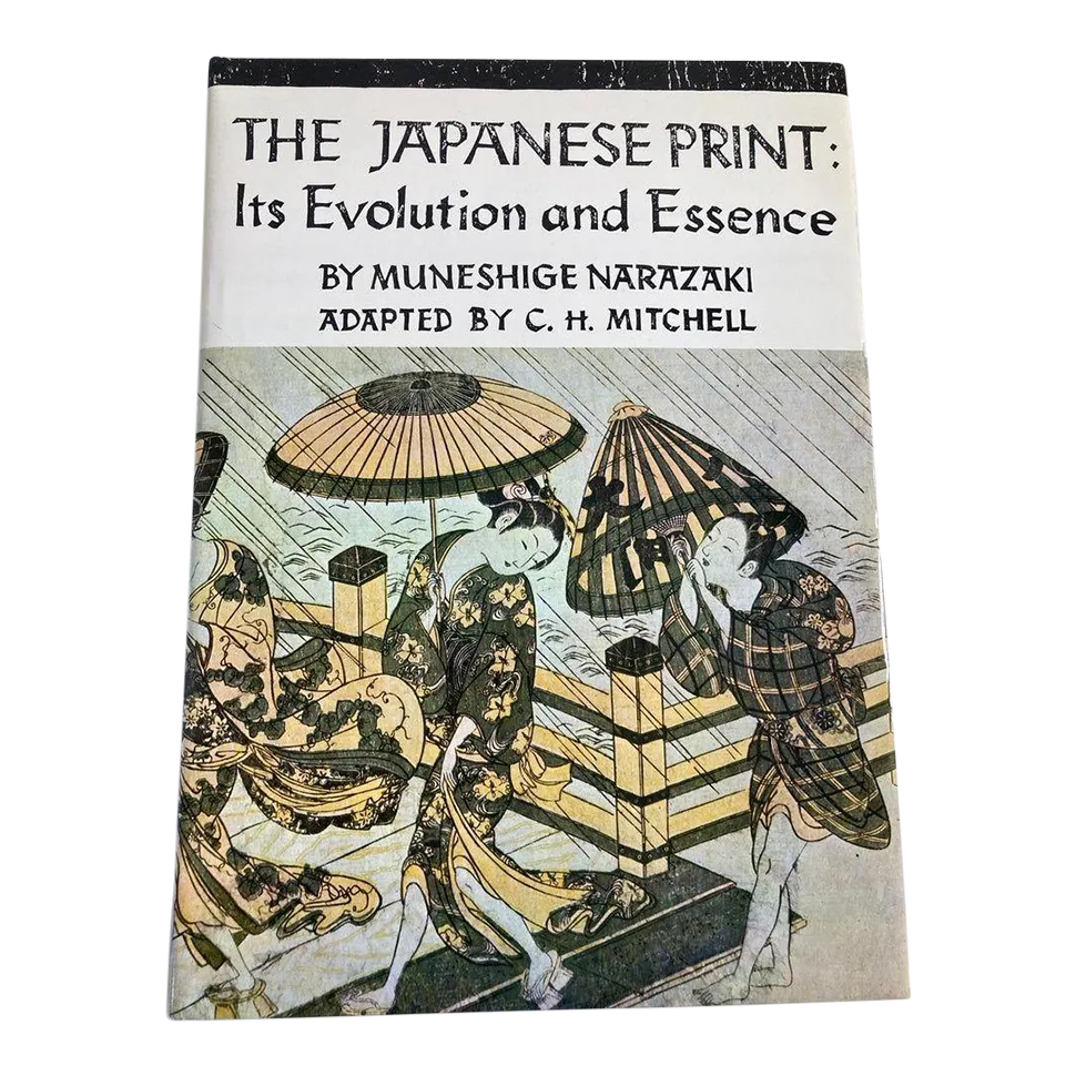 1970s "Japanese Print Its Evolution and Essence" Book by Muneshige ...