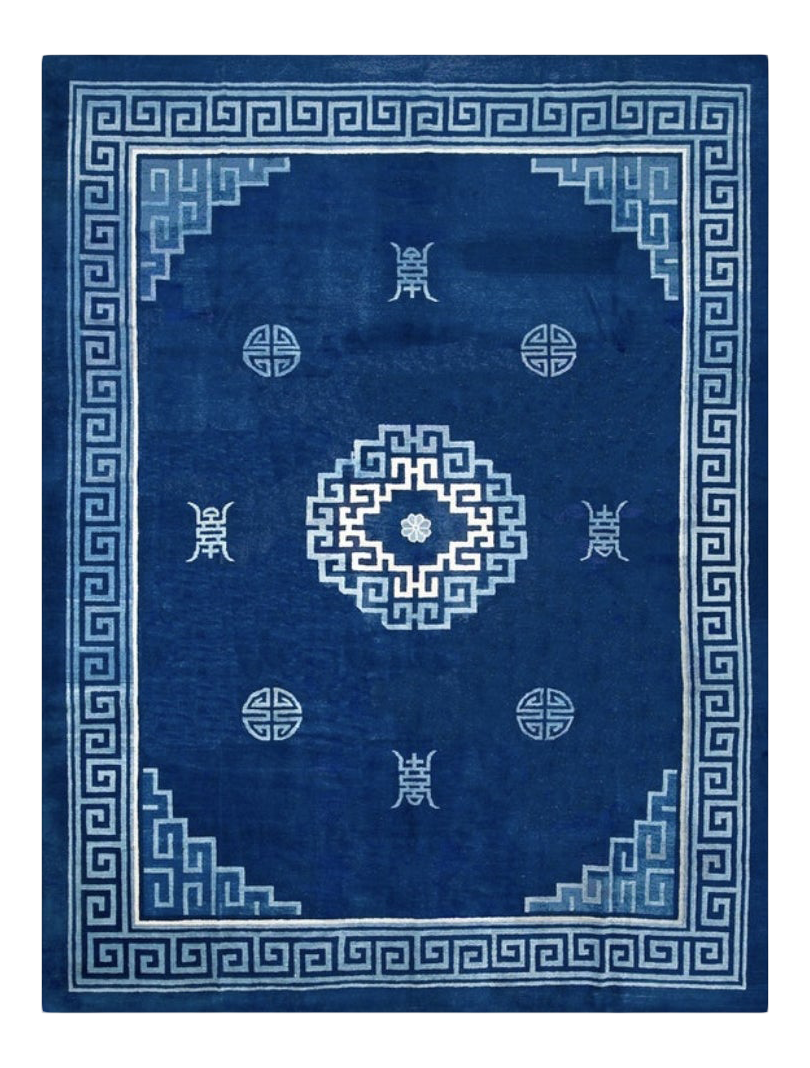 Peking Chinese Rug 90" X 11'6" | Chairish