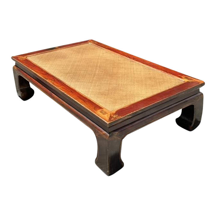 Vintage Asian Elm Seagrass Ming Coffee Table | Chairish
