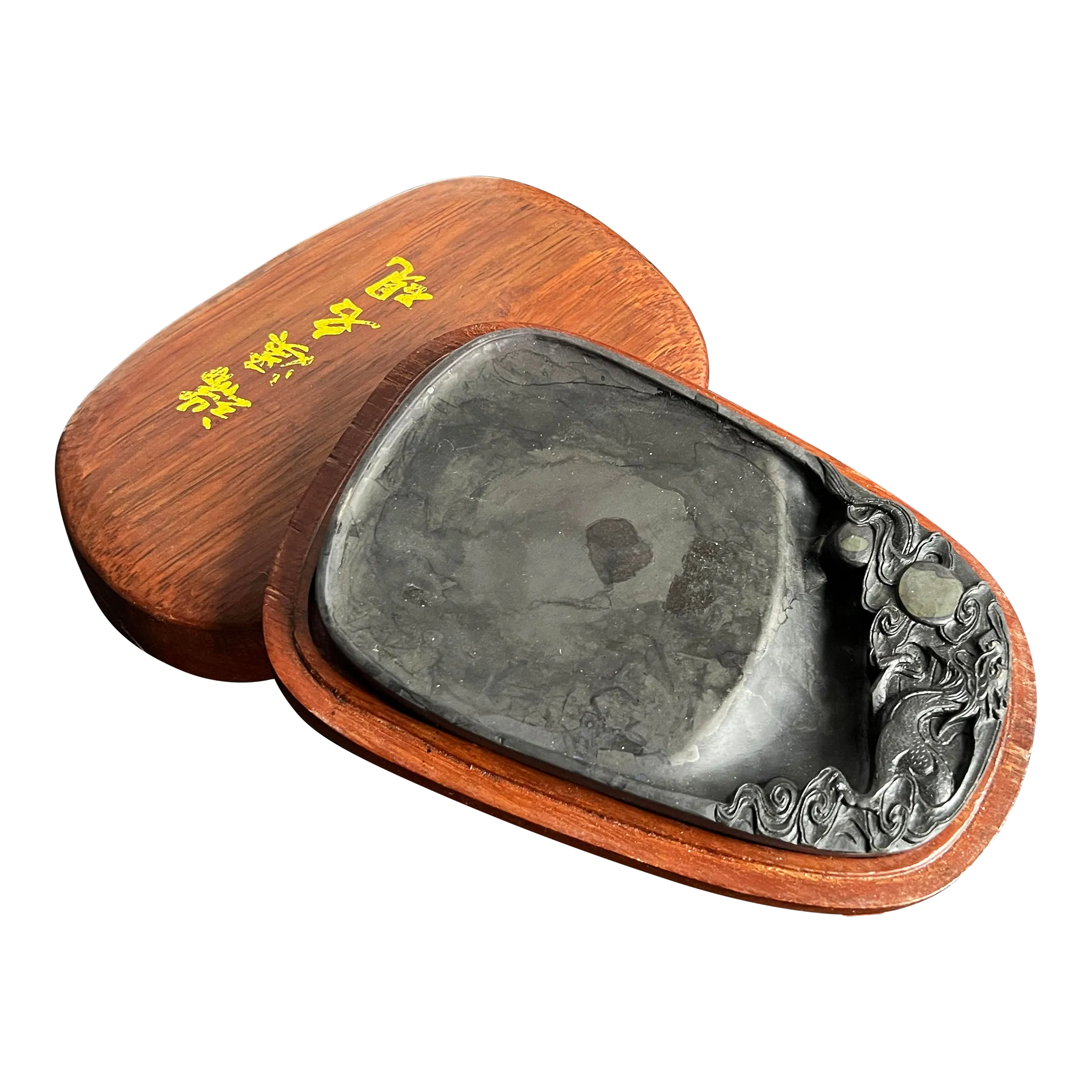 Vintage Hand Carved Chinese Duan Ink Stone for Calligraphy | Chairish