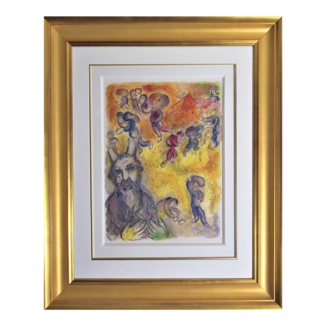 Marc Chagall, Moses Sees the Sufferings of his People, from the suite ...