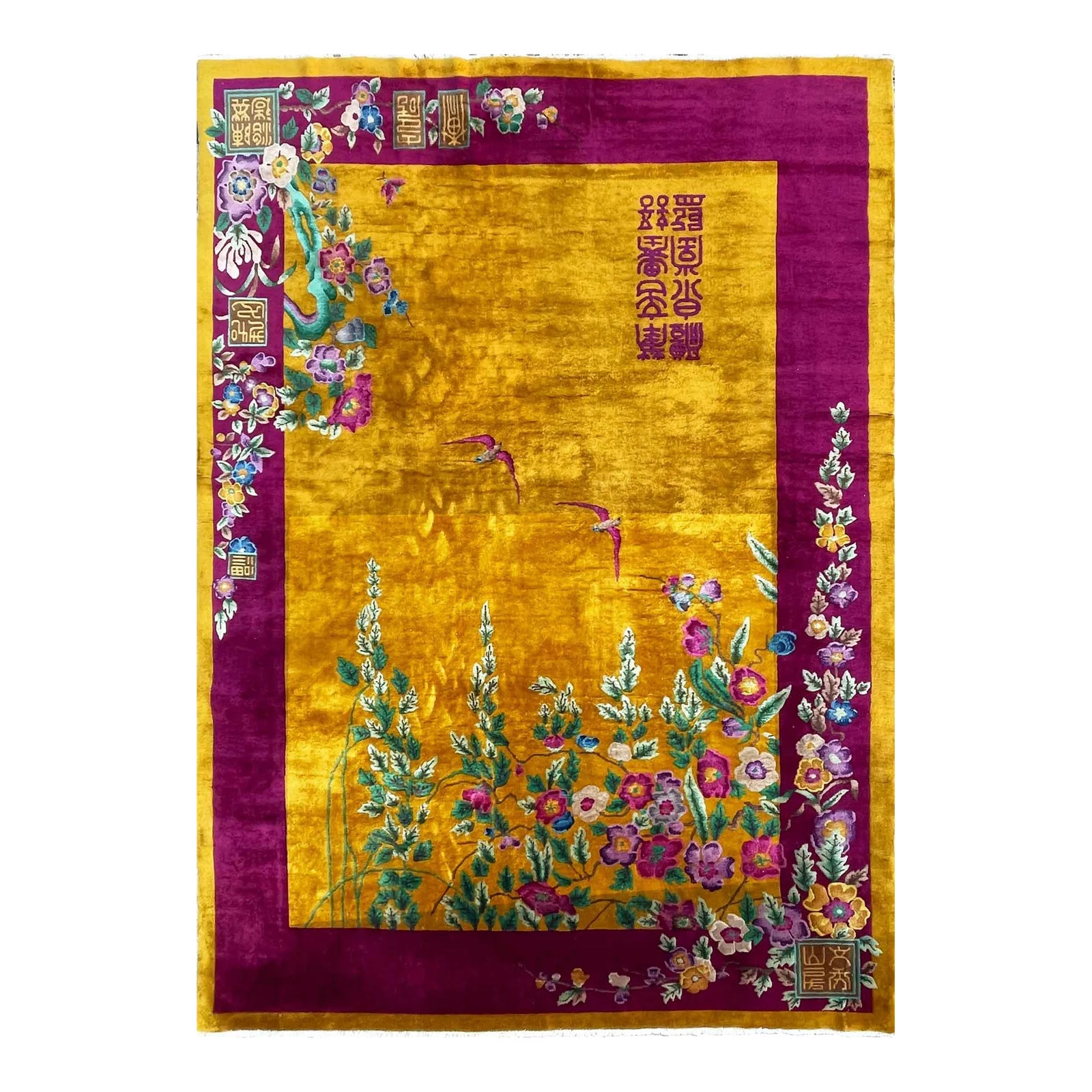 Antique Art Deco Chinese Rug Signed, C-1920, | Chairish