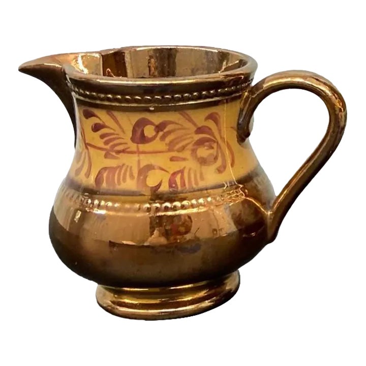 Antique English Staffordshire Copper Lustreware Creamer | Chairish