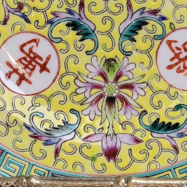 Vintage Chinese Mun Shou Famille Rose Longevity Bread Plates Set of 4 ...