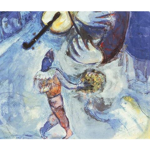 Marc Chagall the Goat of the Beaver Lake, 2007 | Chairish