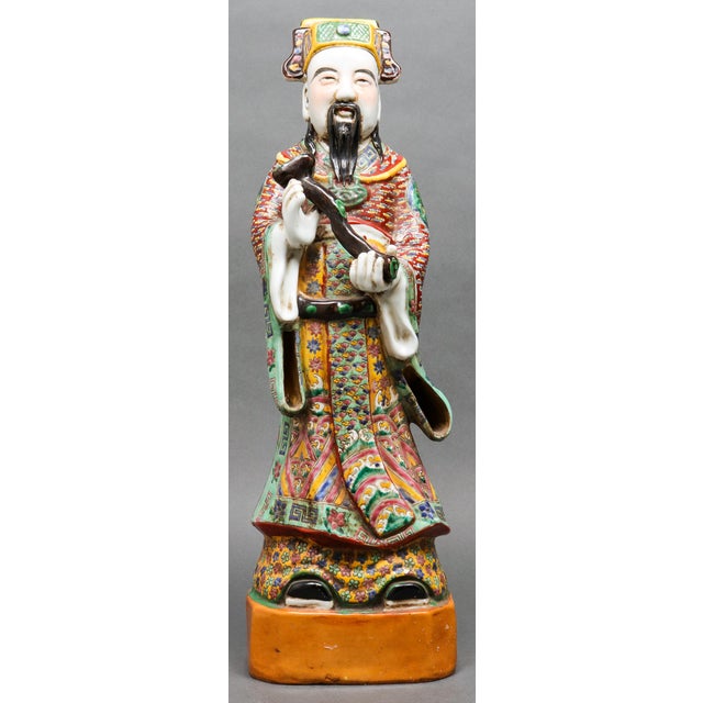 Chinese Tall Polychrome Ceramic Glazed Immortal Lu Figure | Chairish