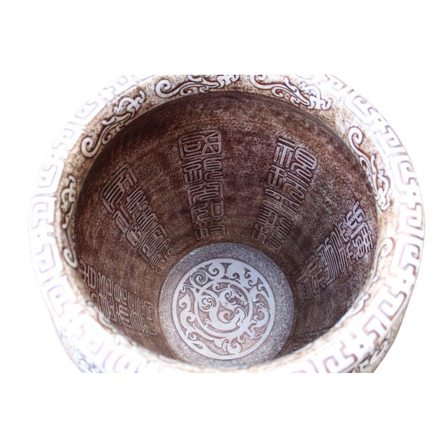 Chinese Oriental Stone Carved Planter | Chairish