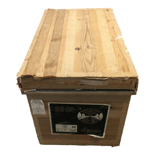 Vintage Japanese Cedar Wooden Tea Crate | Chairish
