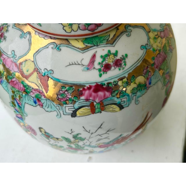Vintage Chinese Rose Canton Ginger Jar | Chairish