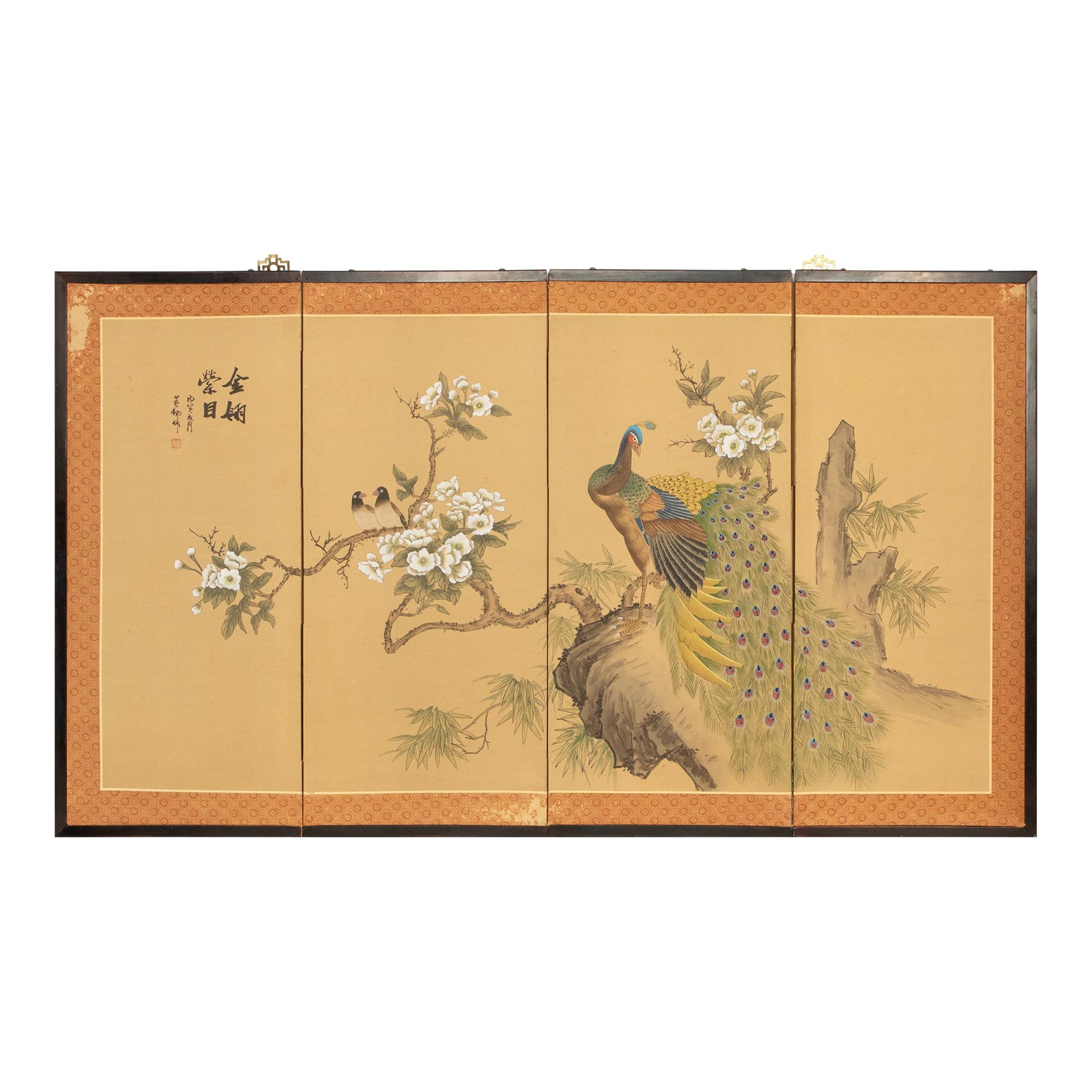 C. 1960s Peacock and Magnolia Chinese Silk Screen | Chairish