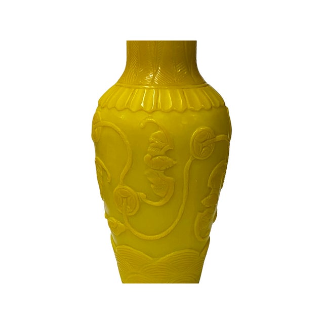 Oriental Handmade Bats Coins Motifs Yellow Peking Glass | Chairish