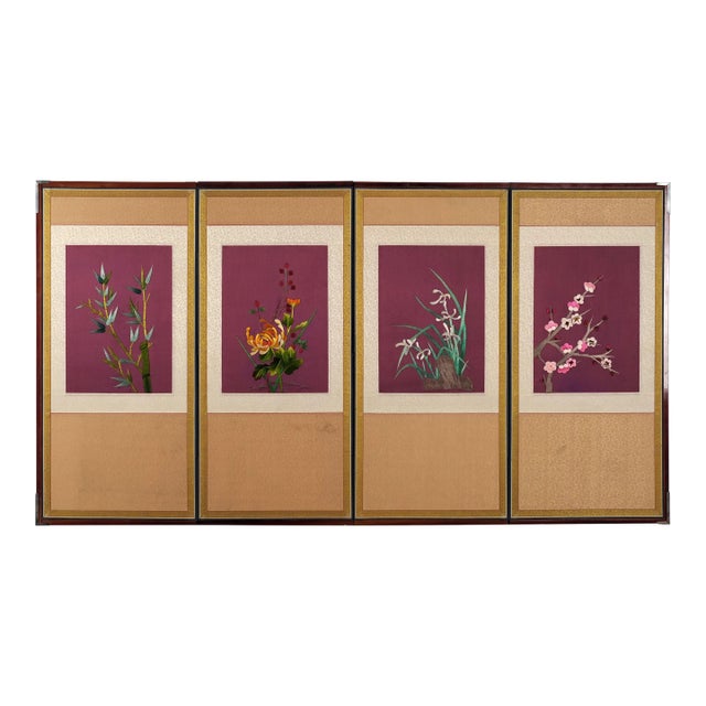 Japanese 4-Panel Byobu Floral Hand Embroidered Silk Folding Divider ...