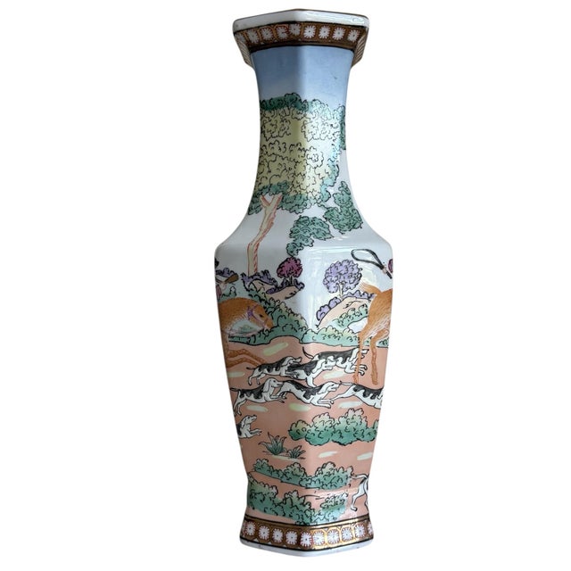 Rare Vintage Andrea by Sadek Horse and Hound Hunting Scene Decorative ...