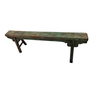 Vintage & Used French Country Benches | Chairish