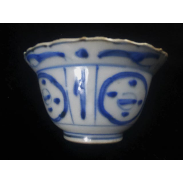 17thC. Chinese Ming Wanli "Crow" Cup | Chairish