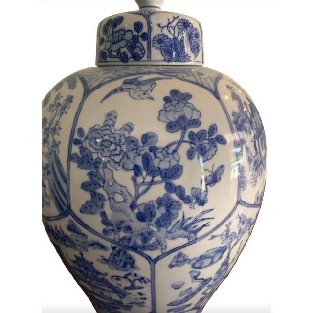Large Vintage Baluster Form Blue and White Honeycomb Chinoiserie Vase ...