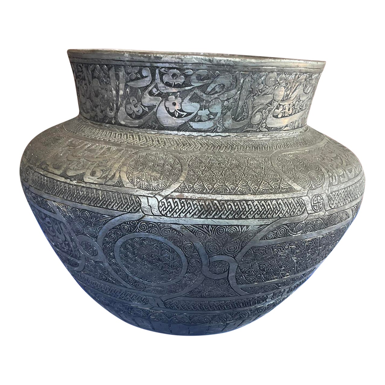 Antique Persian Safavid Carved Tin Over Copper Bowl | Chairish