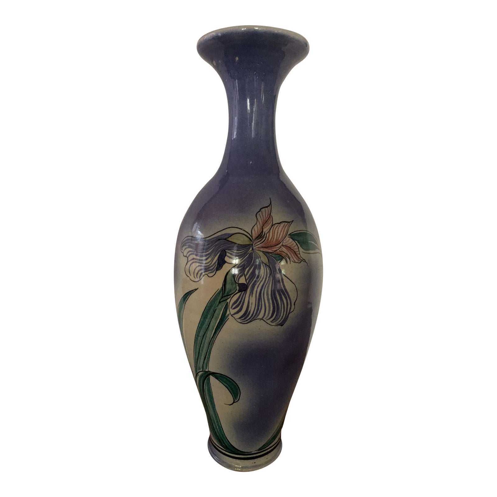 Vintage Ceramic Vase, Signed | Chairish