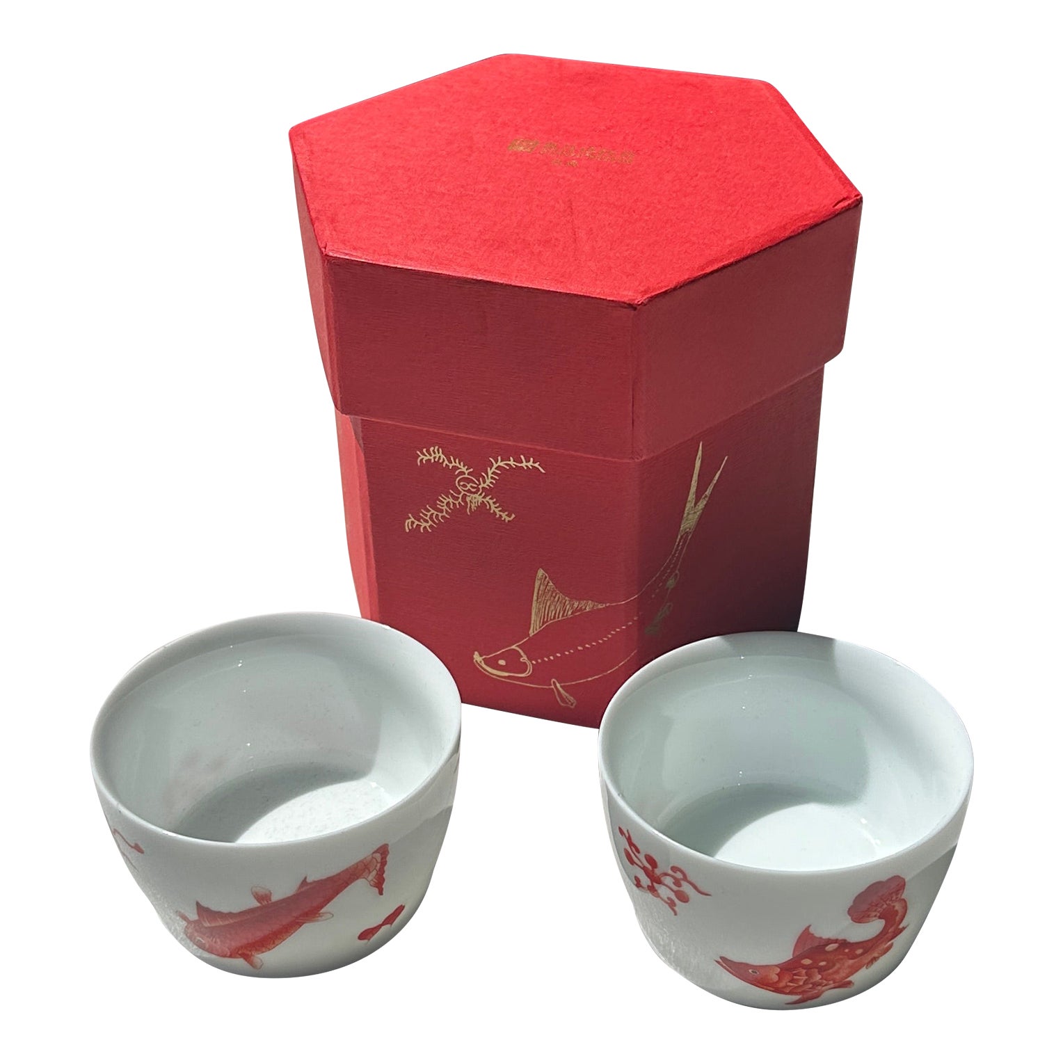 1970s Guanfu Museum Pair of Sake Cups Tea Cups | Chairish