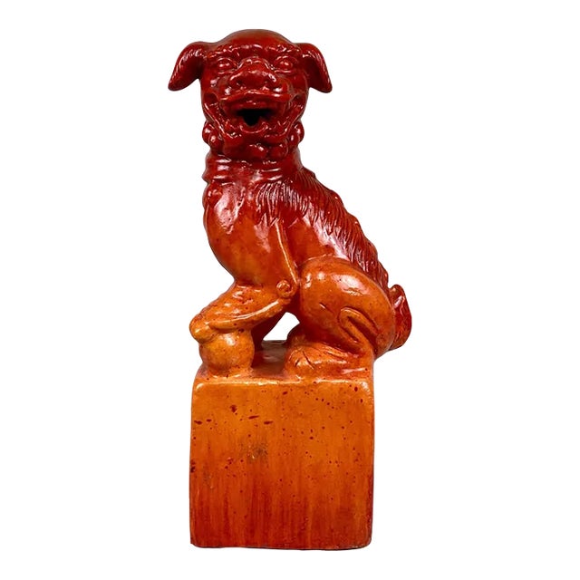 Vintage Chinese Terracotta Orange Red Foo Dog Sculpture | Chairish