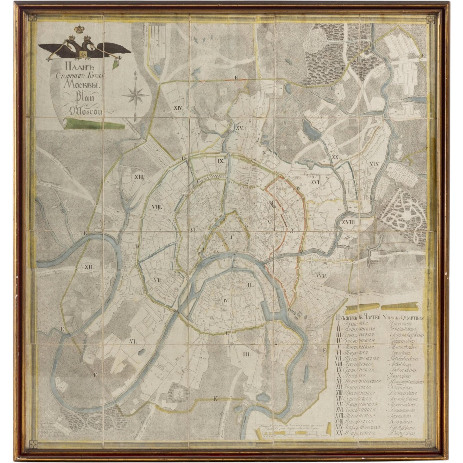 Engraved Map of Moscow from Frères Courtener, 1805 | Chairish