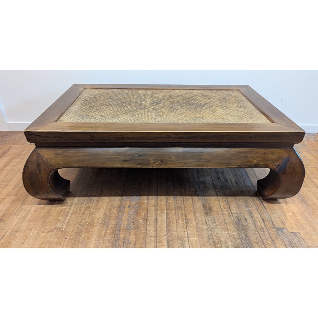 Antique Yumu Wood Rattan Top Low Table | Chairish