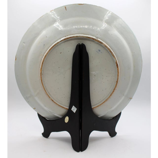 Late 18th Century Dutch Delft Charger | Chairish