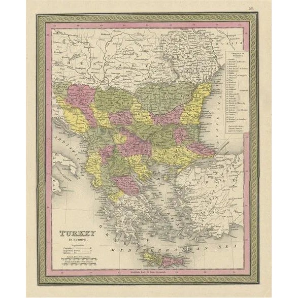 Map of Turkey in Europe, 1846 | Chairish