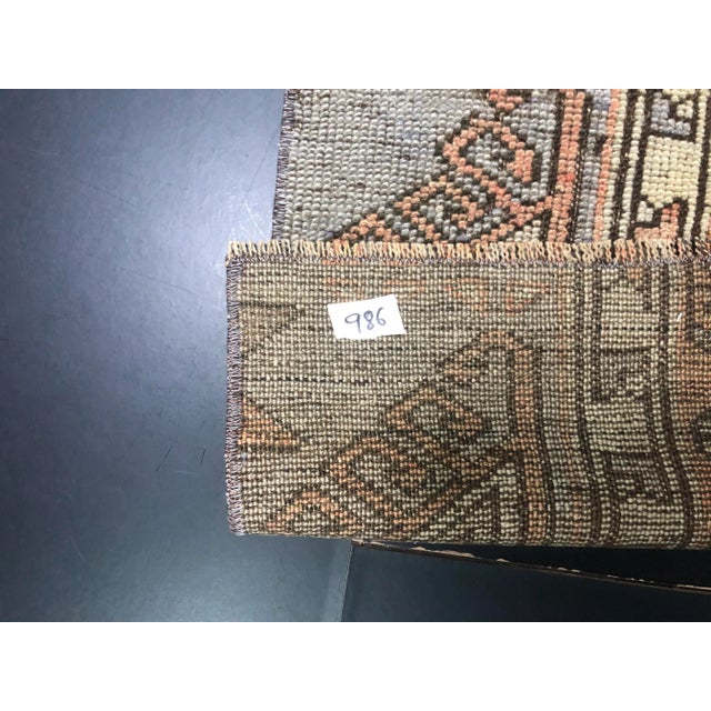 Small Vintage Turkish Wool Rug, 1960s | Chairish