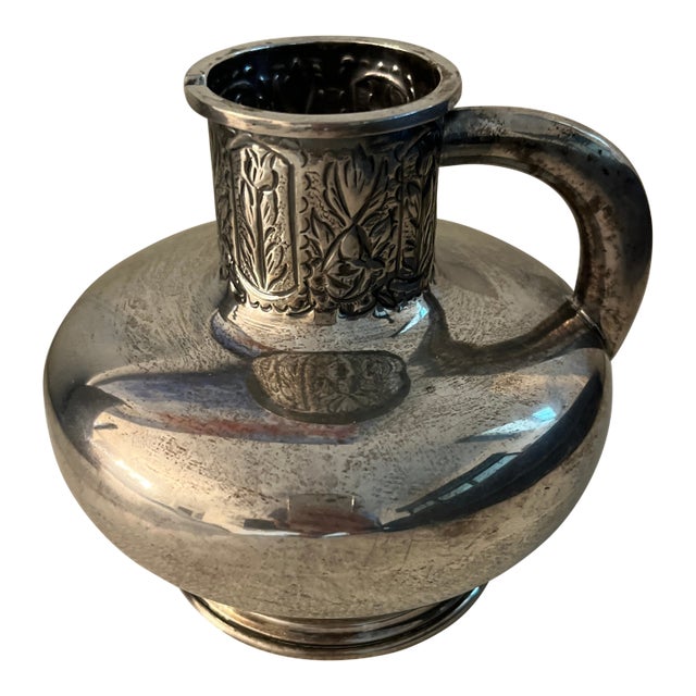 1990s Silver Mini Pitcher | Chairish