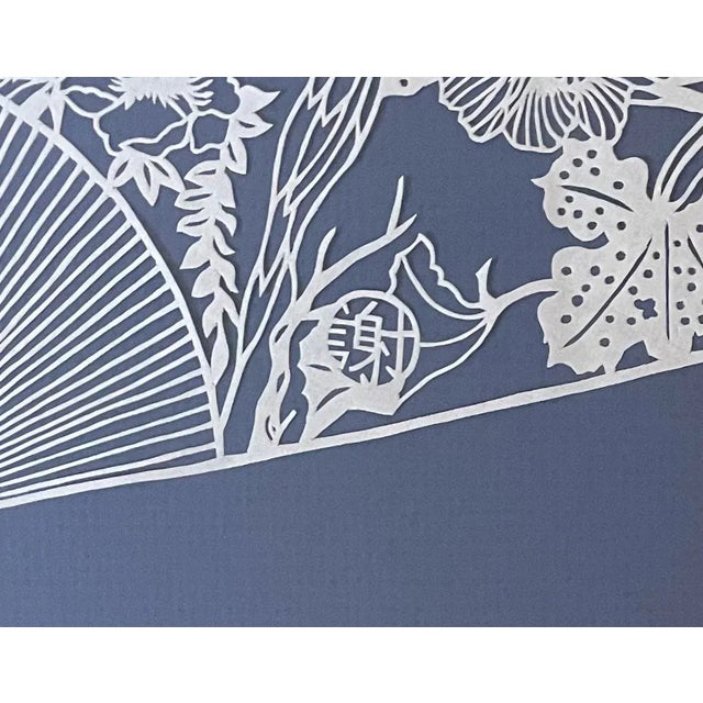 Vintage 1980s Japanese Cherry Blossom Kirigami Fan Paper Cutting Framed ...
