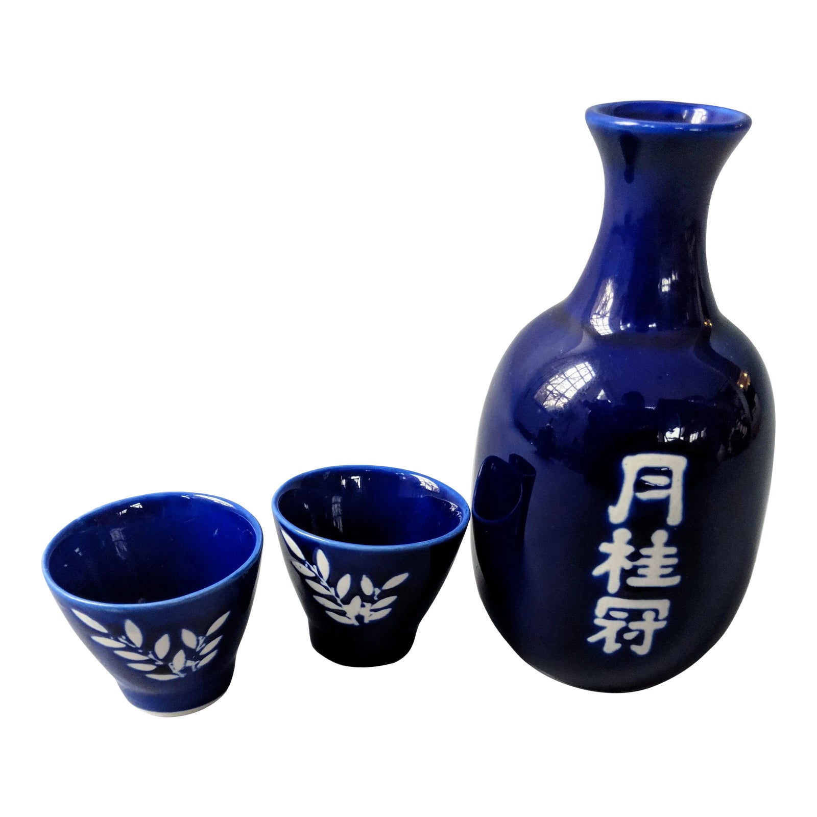 Classic Asian Japanese Blue and White Sake Set - 3 Pieces | Chairish