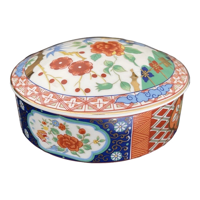 1970s Japanese Imari Porcelain Trinket Box | Chairish