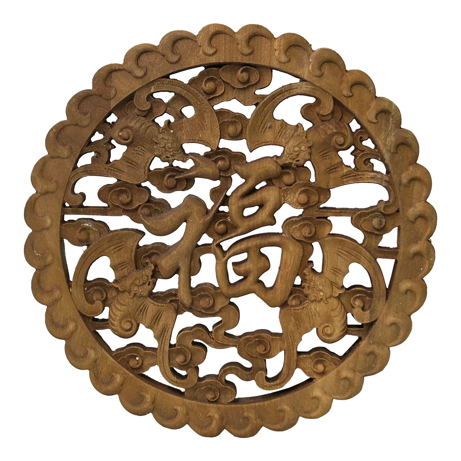 Small Round Wave Edge 5 Blessing Fok Bats Motif Wood Wall Panel Plaque ...